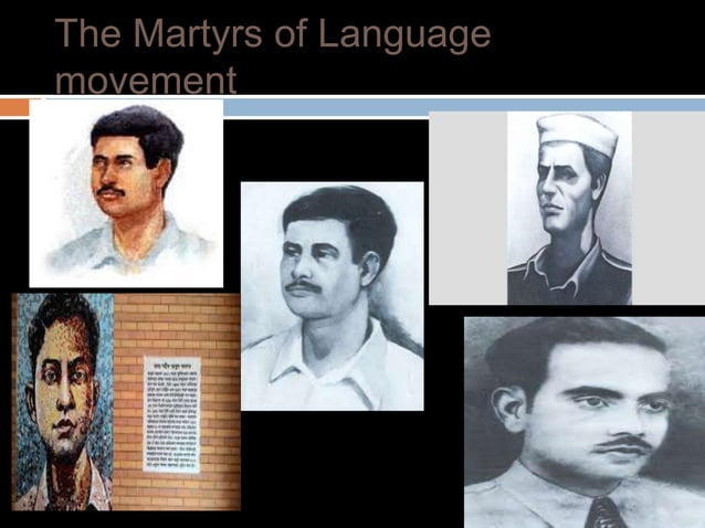 1952 Language Movement