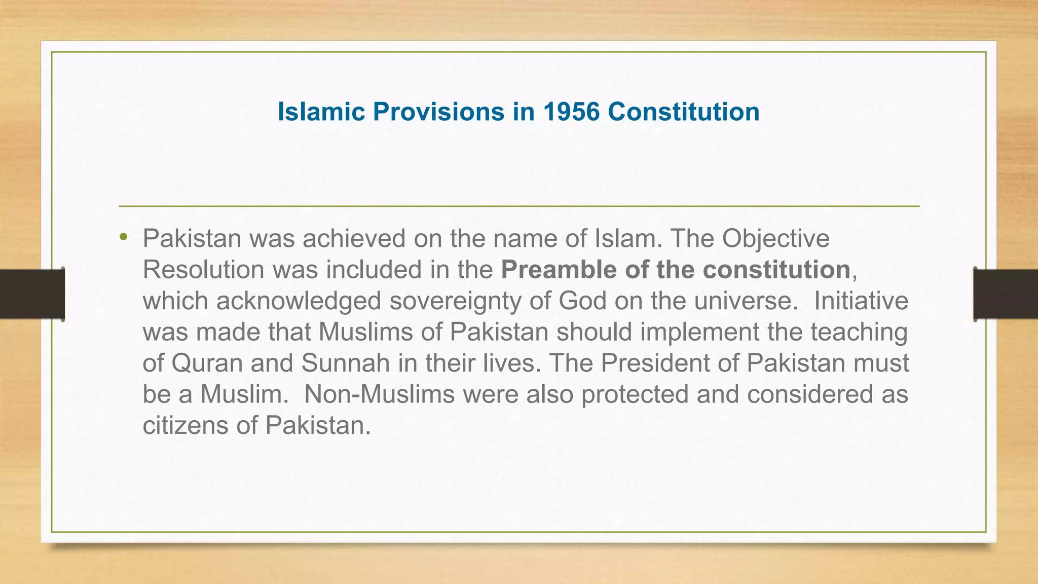 1956 constitution of Pakistan | PPTX