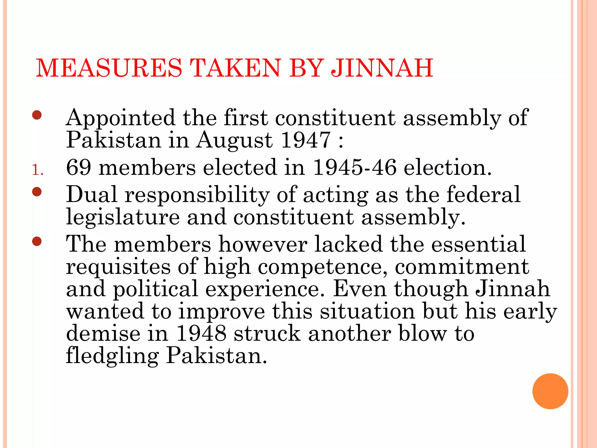 Constitution of Pakistan 1956 | PPT
