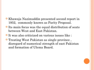 Constitution of Pakistan 1956 | PPT