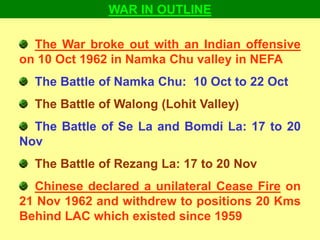 1962 war.ppt
