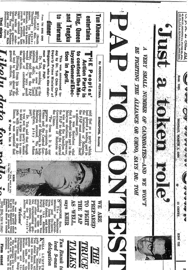 1964 Newspaper Articles A | PPT