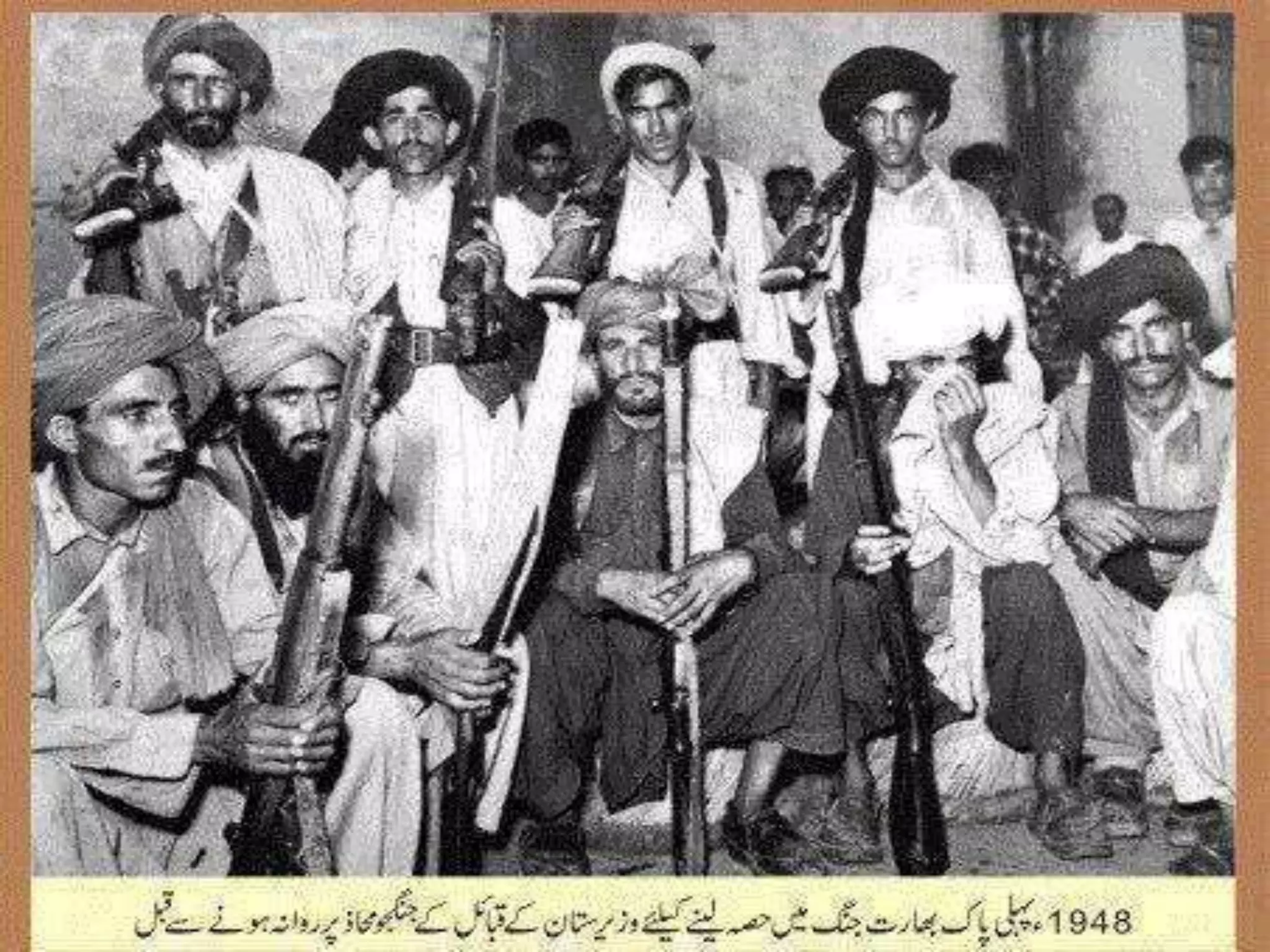 1965 indo pak war | PPTX