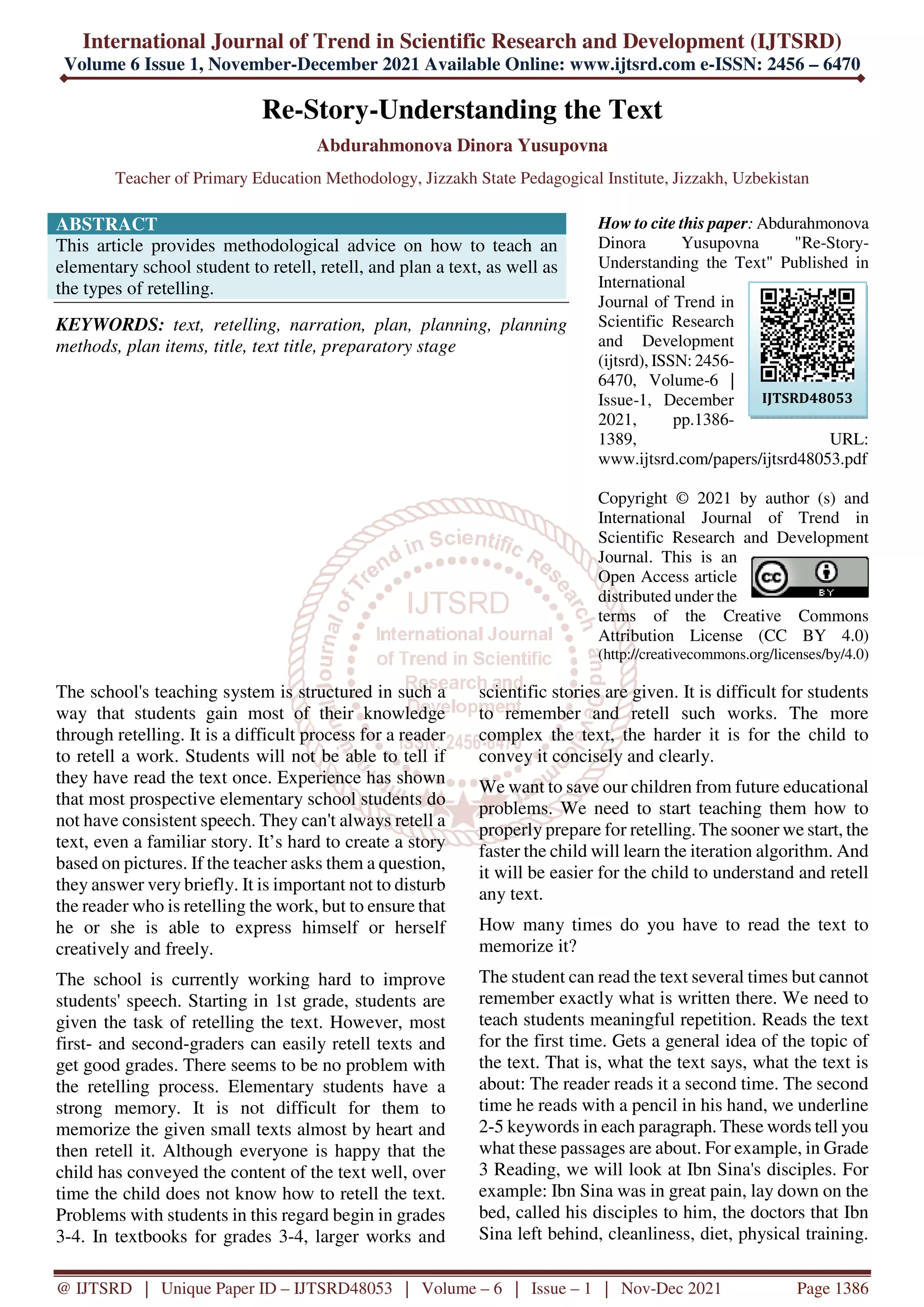 Re Story Understanding the Text | PDF