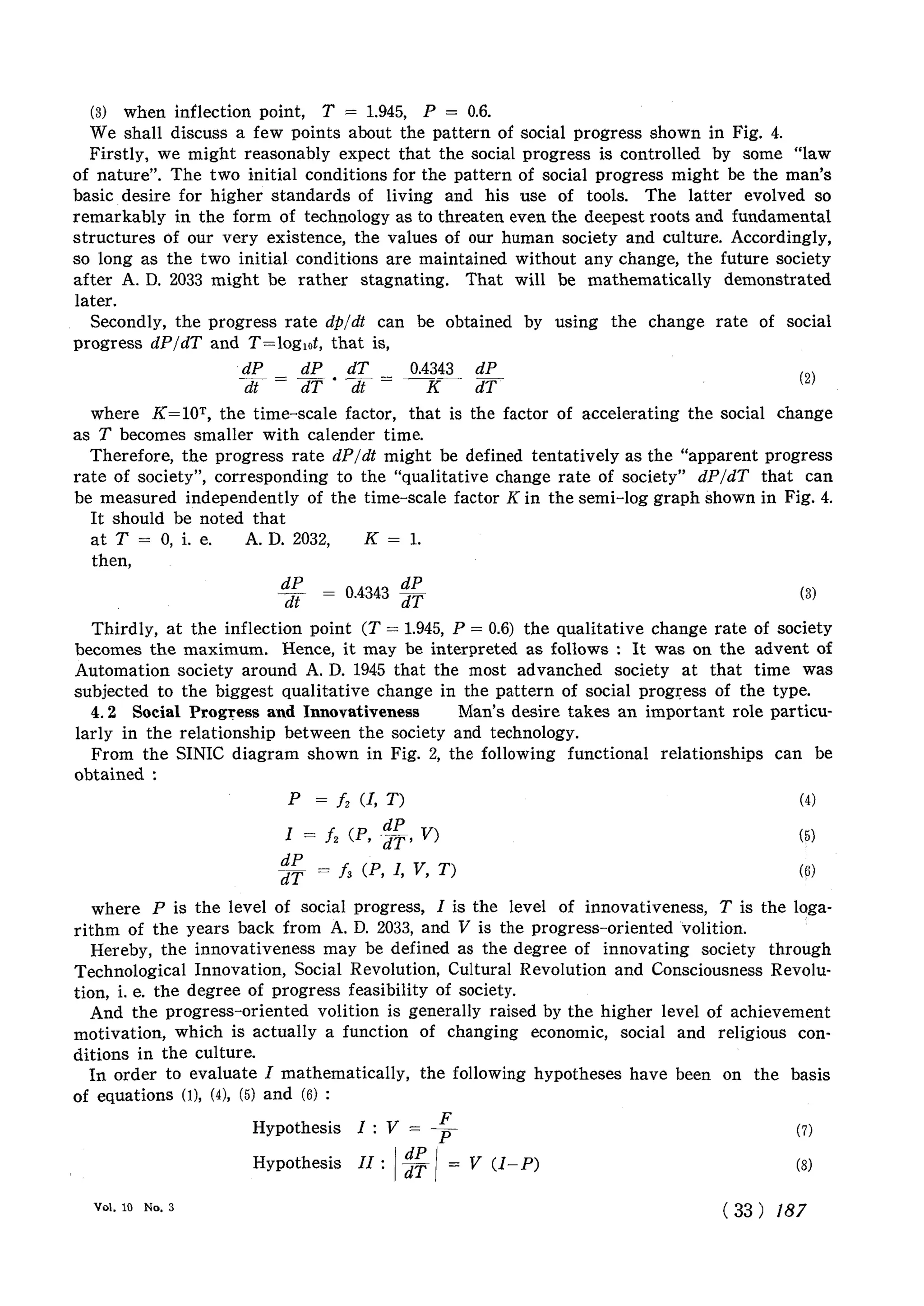 Future prediction theory "SINIC theory" | PDF