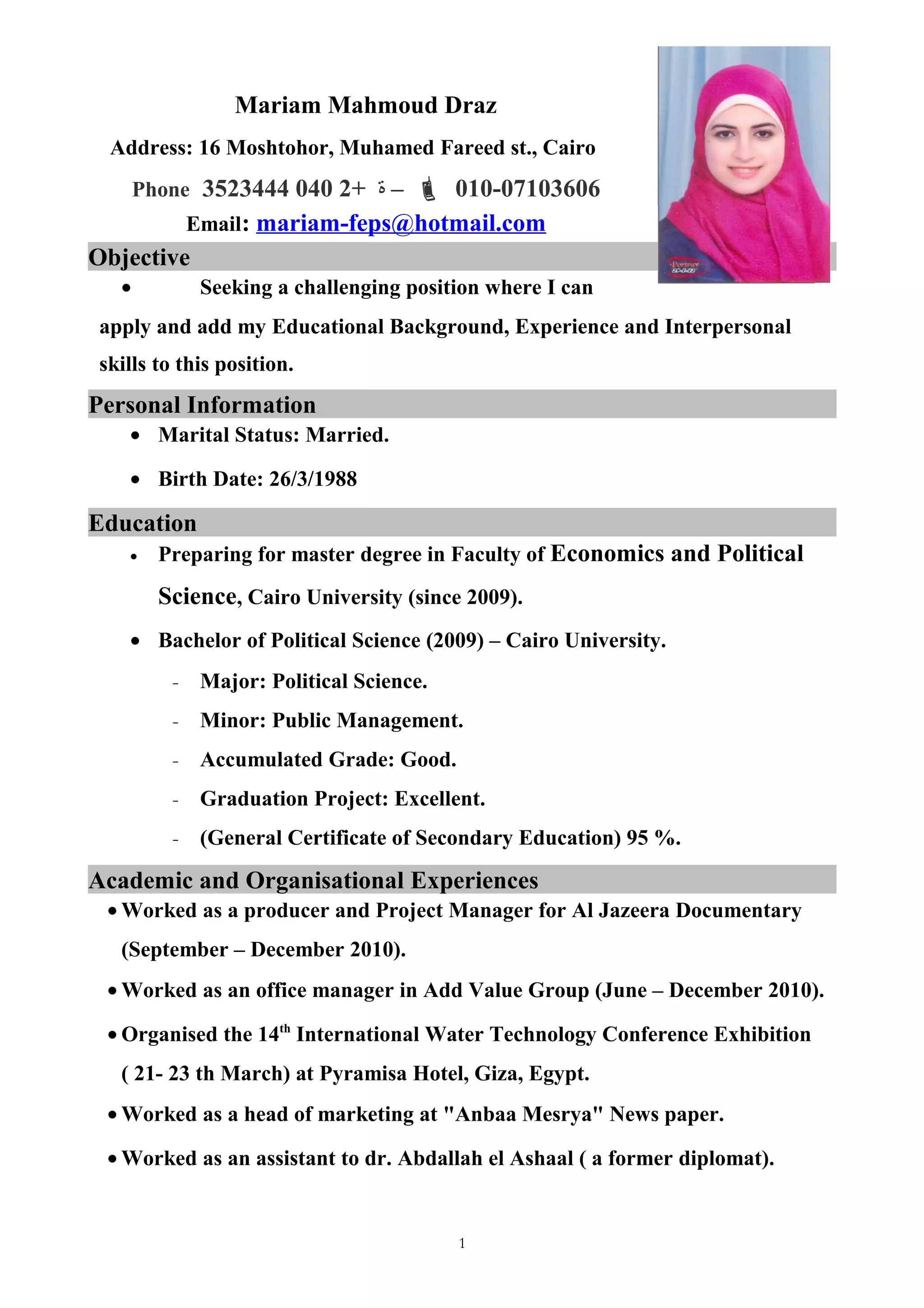 Mariam Draz CV | DOC | Education