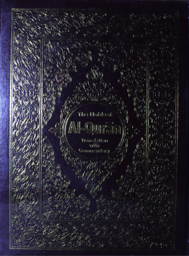 Quran Tafseer(Commentary of Holy Qur'an) - Noor ul Irfan English ...