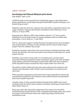 19783285 gejala-rasuah | PDF