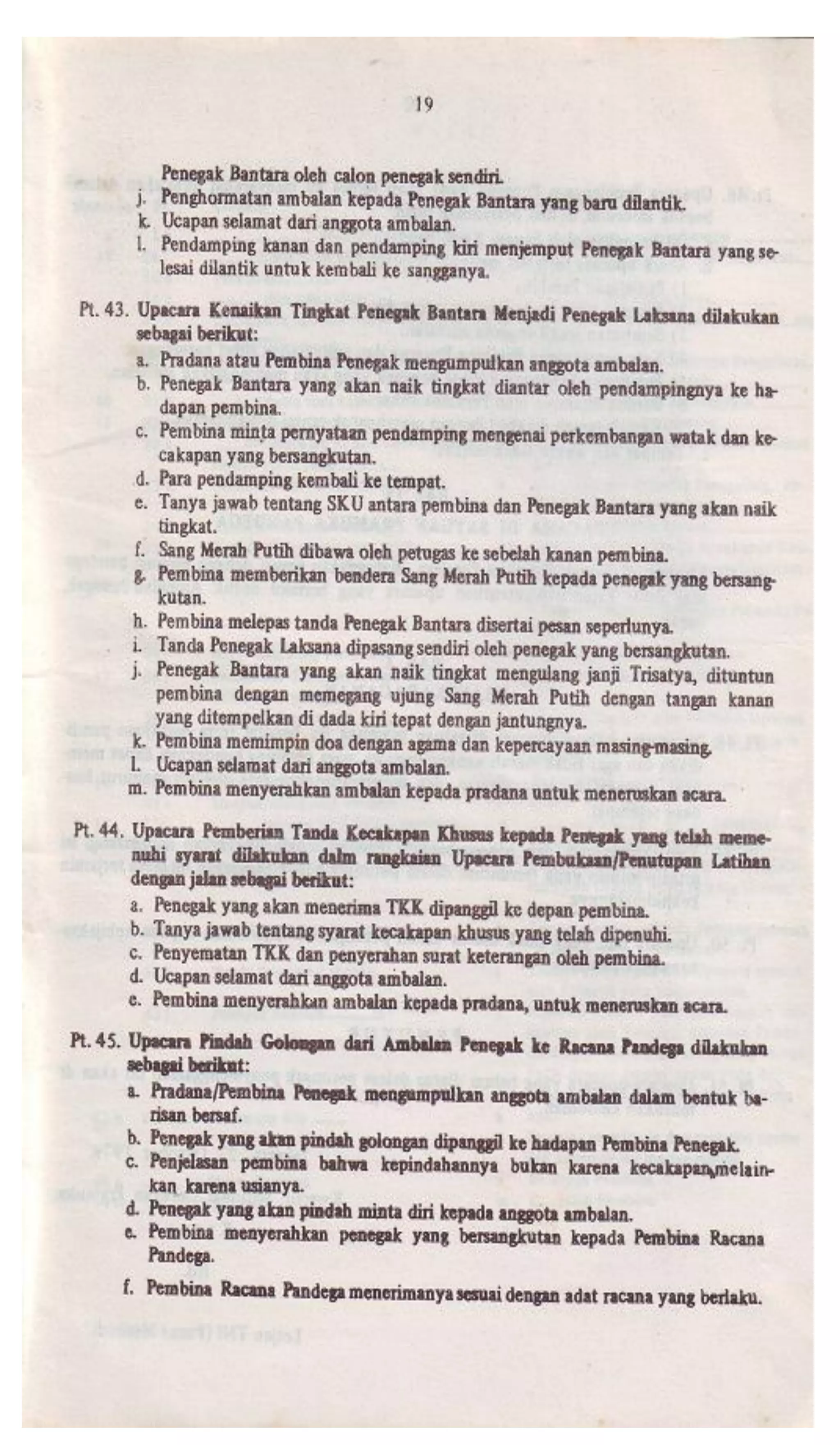 1979 178 Jukran Upacara dalam Gerakan Pramuka | PDF