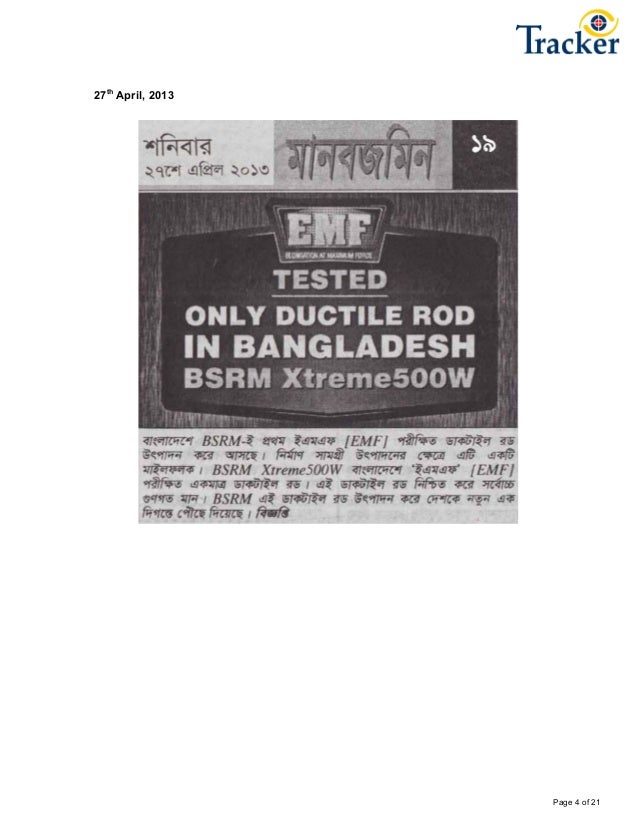 BSRM _ Coverage Report _ BSRM Xtreme500W EMF Tested Ductile Rod in Ba…