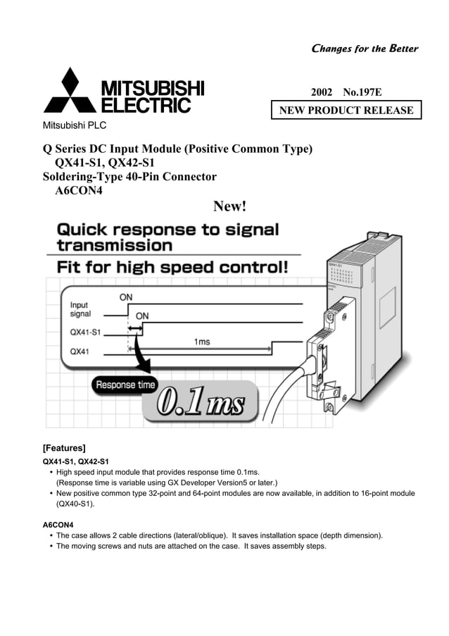 197e | PDF | Computer Peripherals | Computing