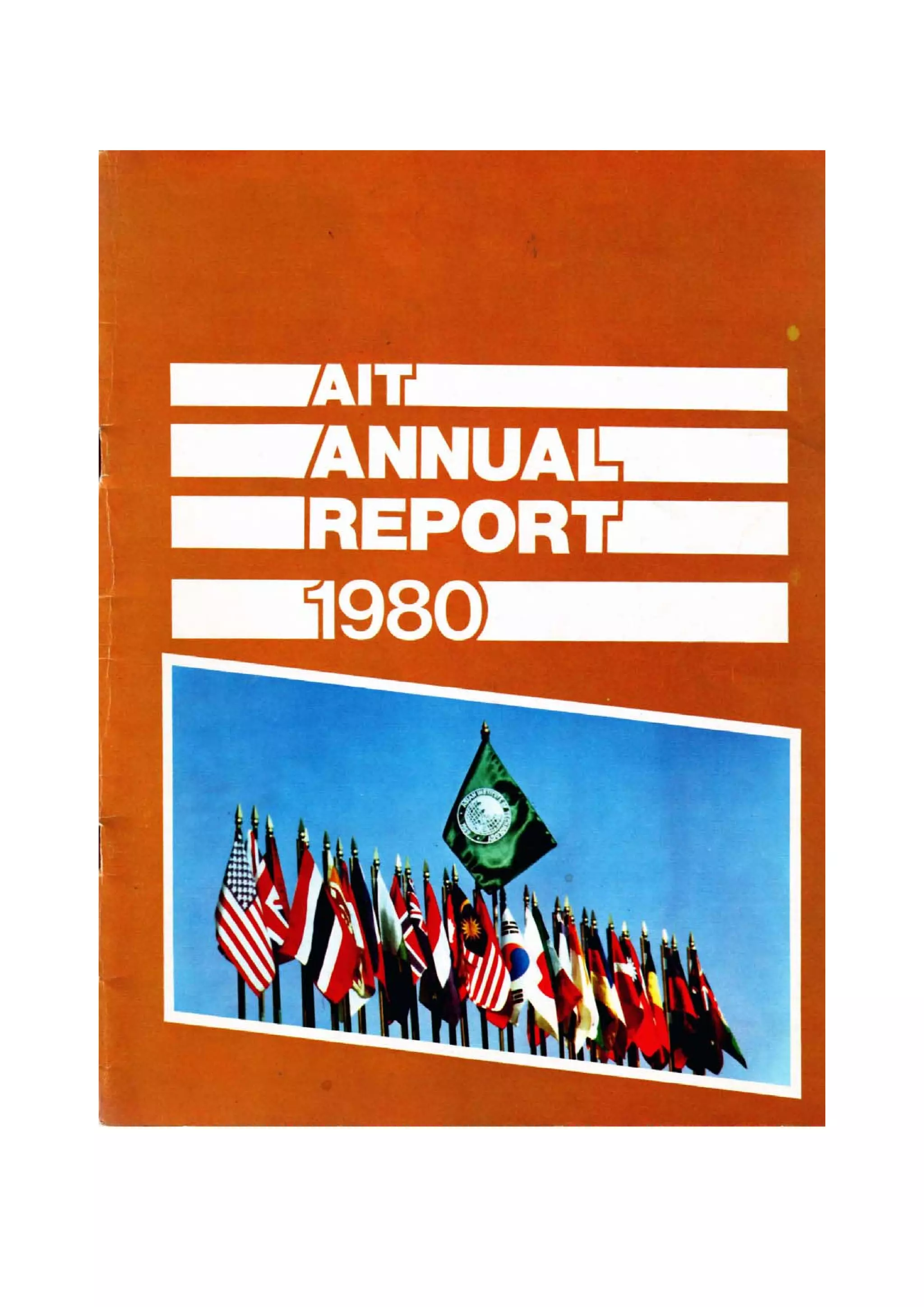 AIT Annual Report 1980 | PDF