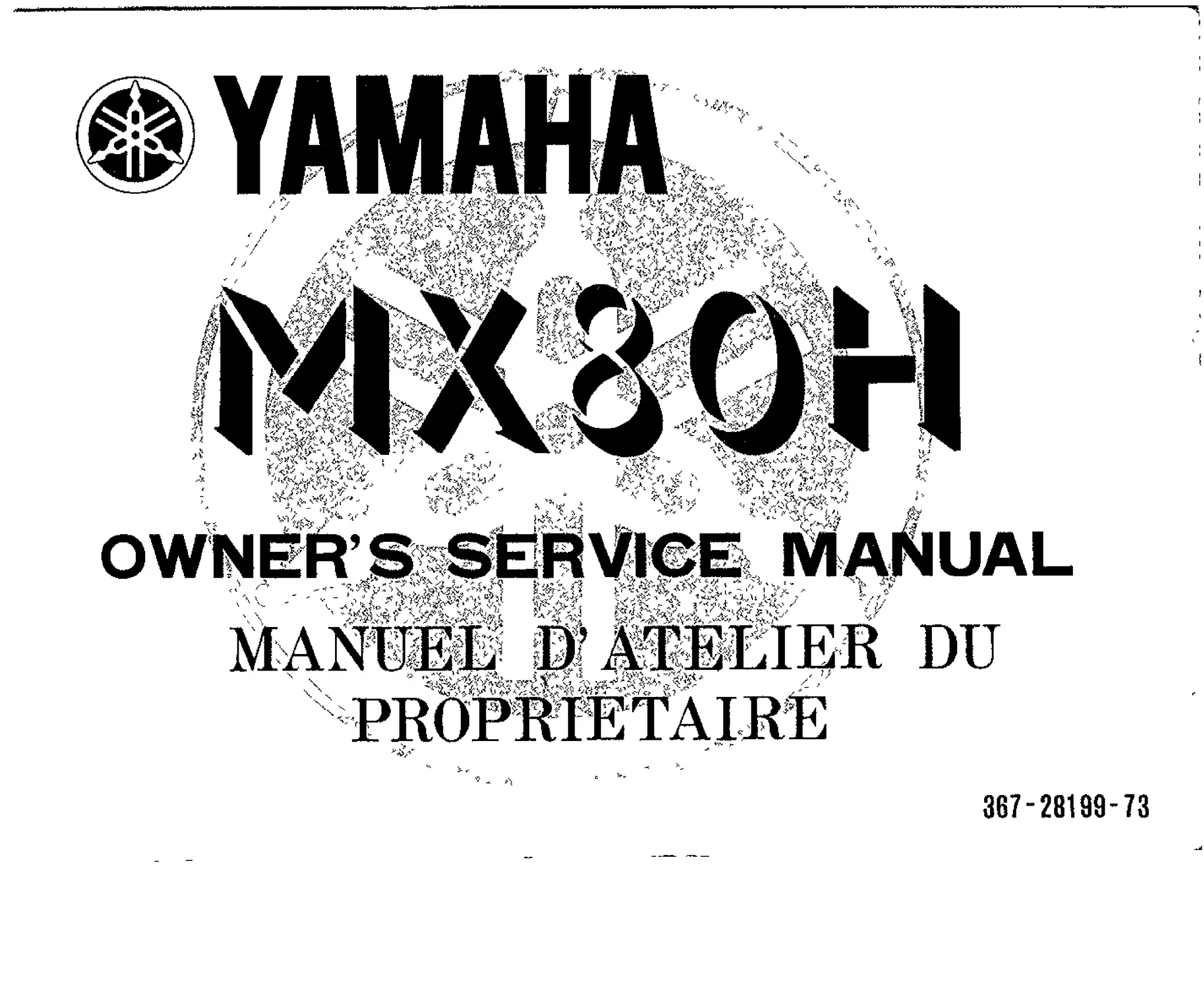 1981 - MX80 H.pdf