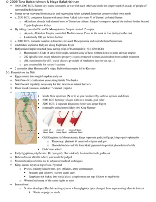 Ancient Civilizations | PDF