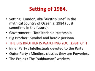1984 | PPTX