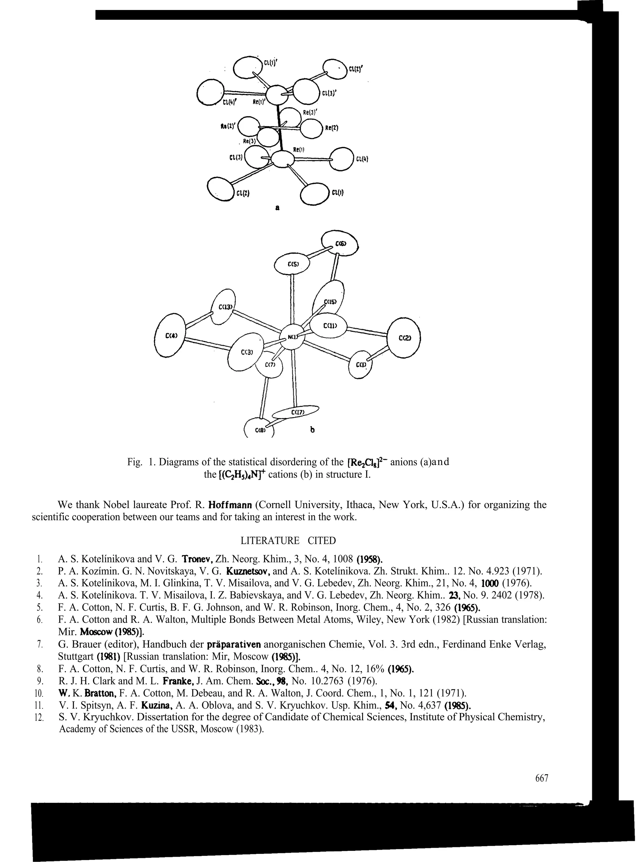 1991 Et4N-Re2 Cl8 the Greatest disordering in Cluster compounds ever ...