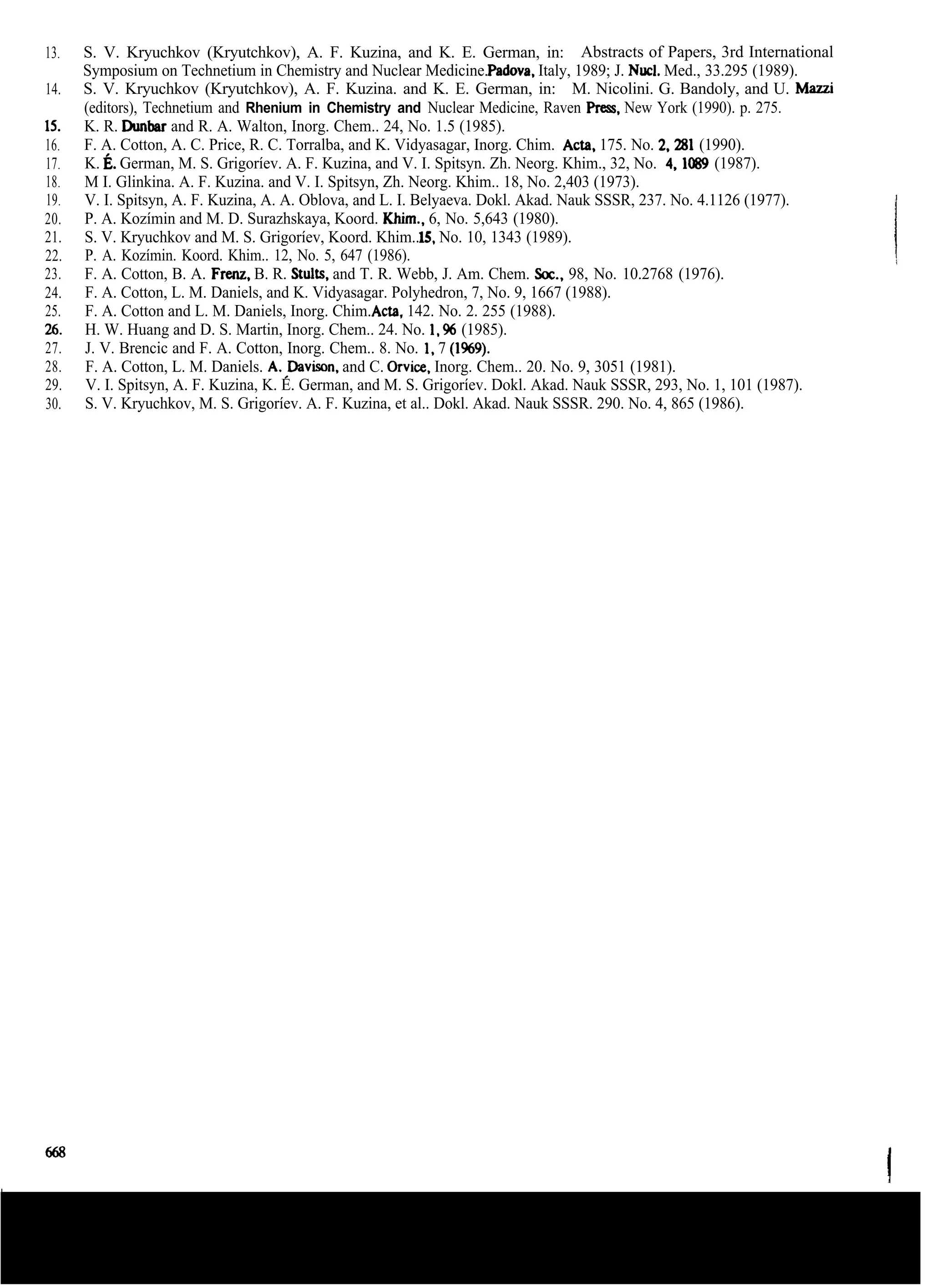 1991 Et4N-Re2 Cl8 the Greatest disordering in Cluster compounds ever ...