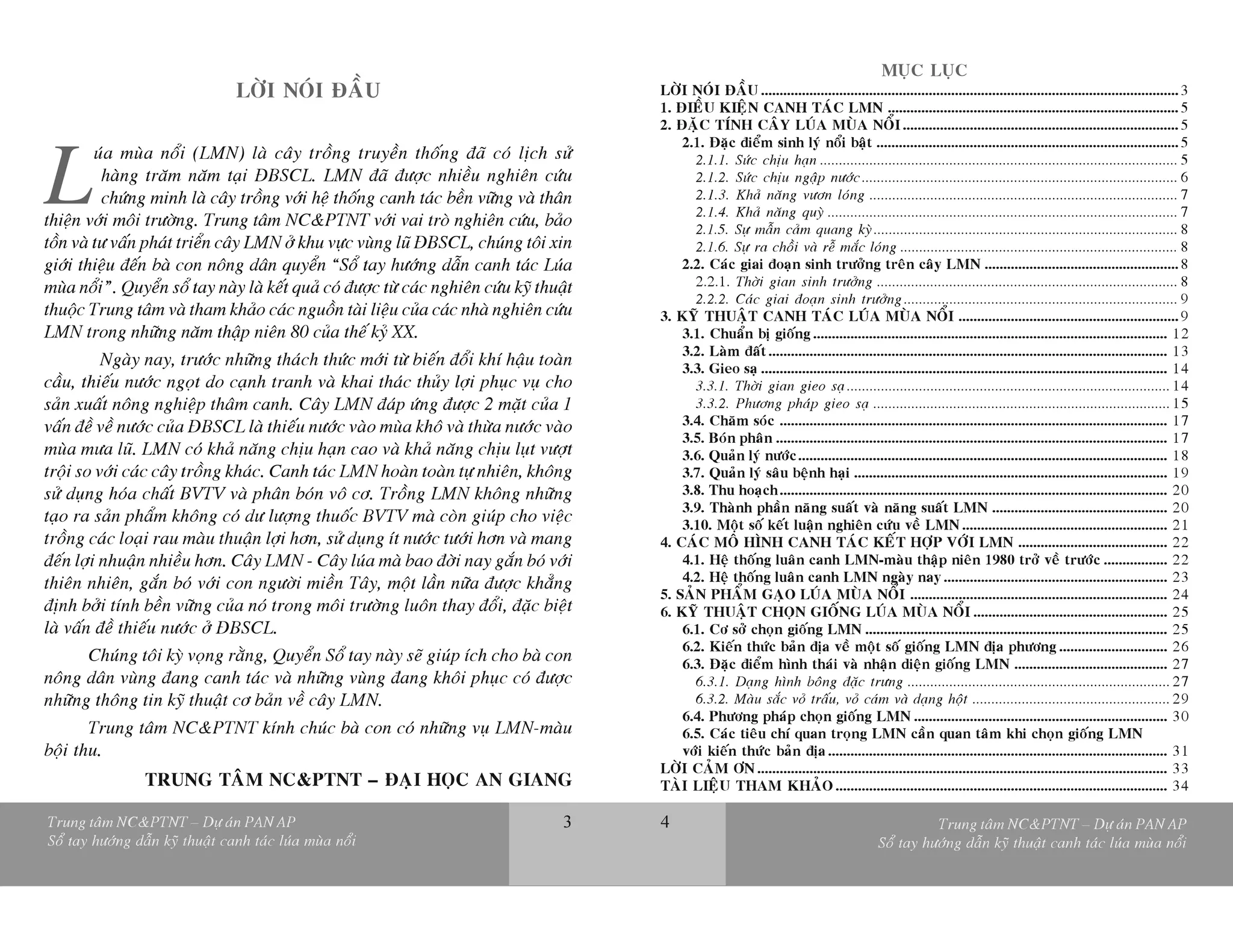 Floating rice technique book final | PDF