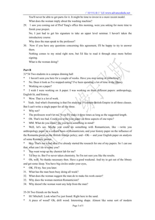 1996 12 script | PDF