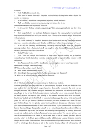 1996 12 script | PDF