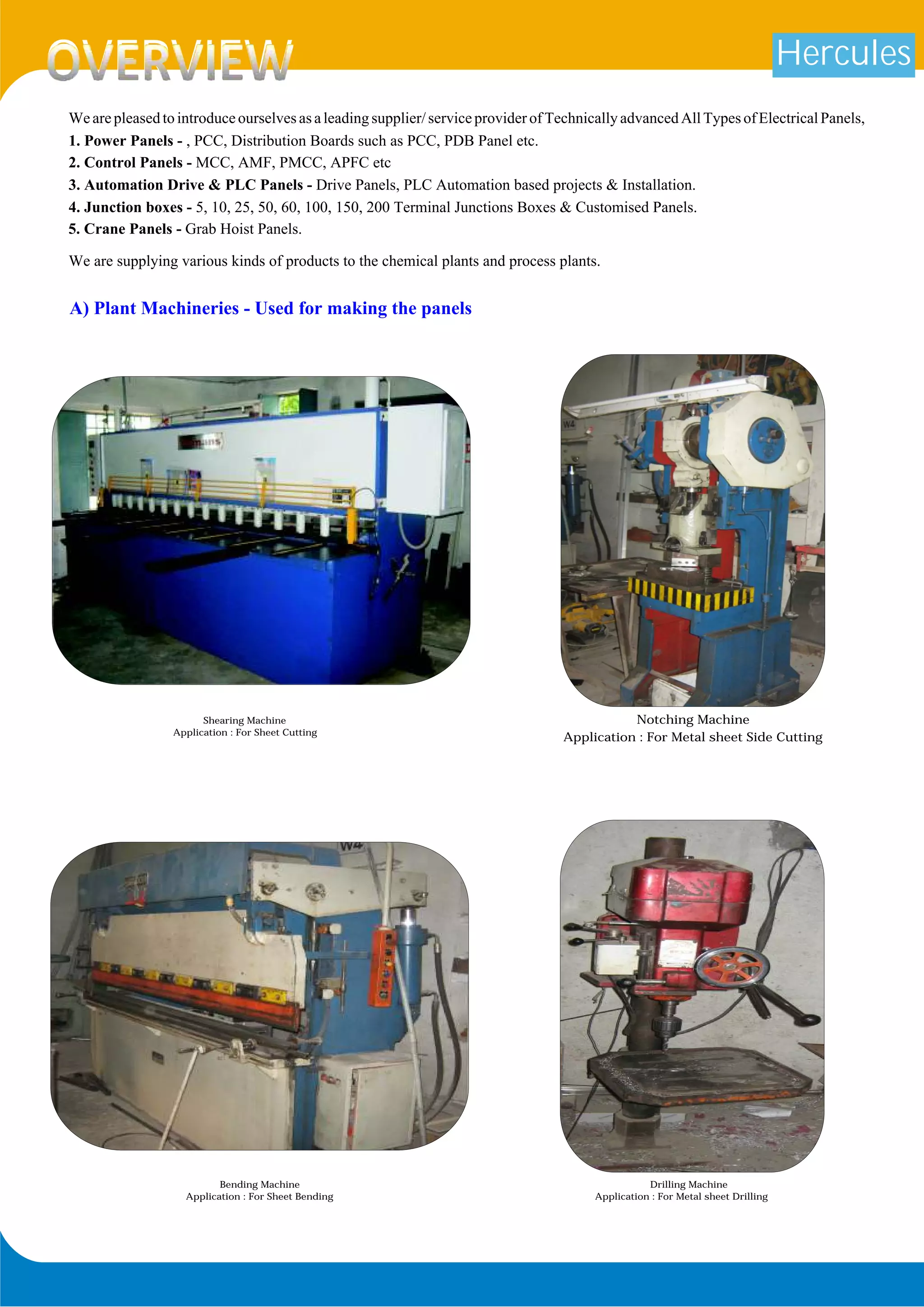 Catalogue Hercules Electromech | PDF