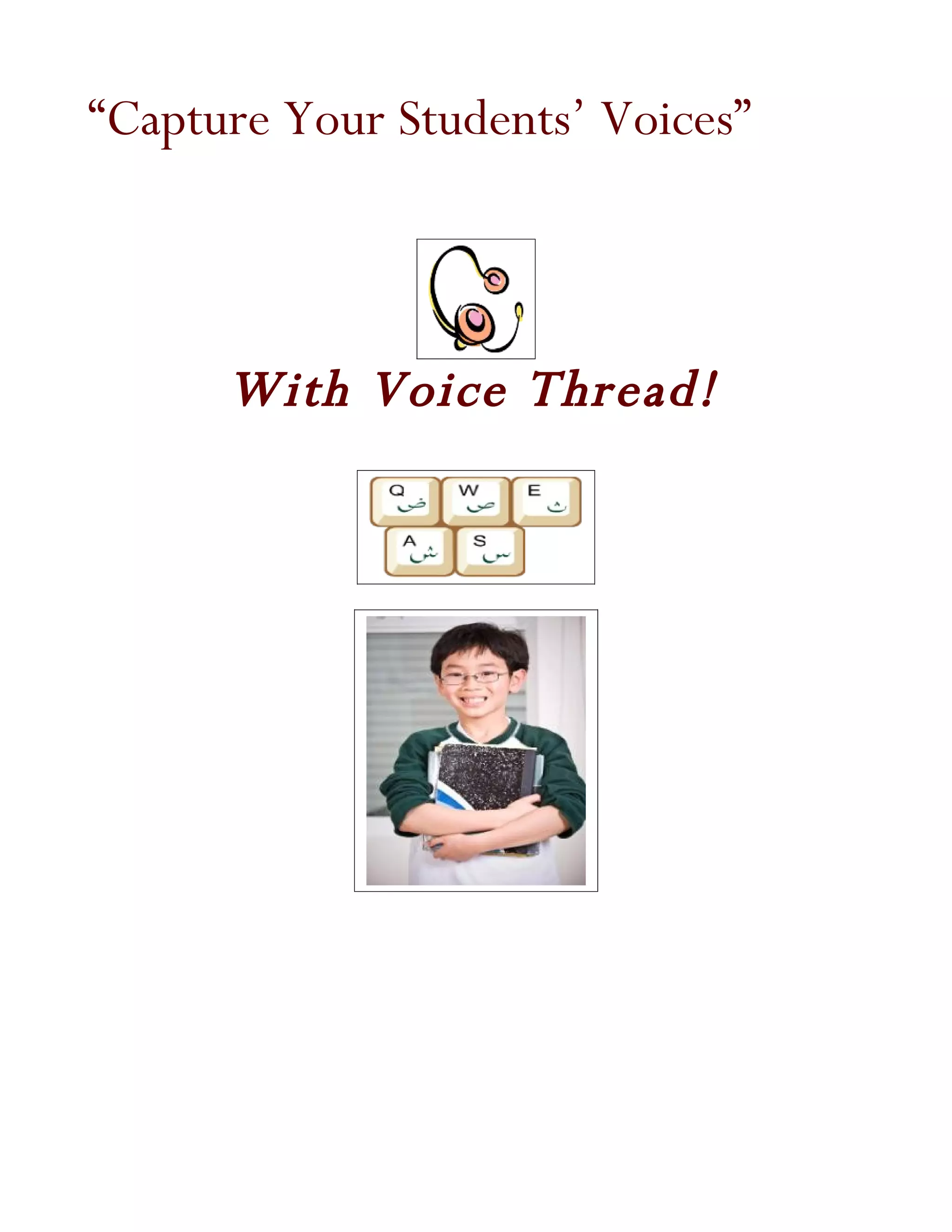 7464_viocethreadflyer_rdd | DOC