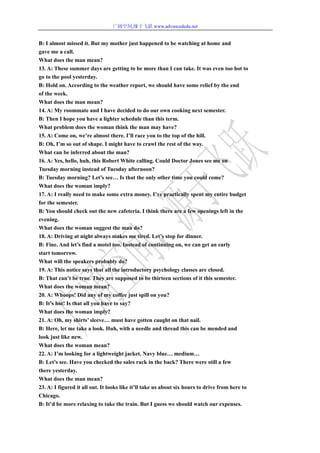 1998 08 script | PDF