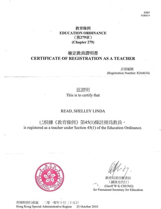 Teacher registration | PDF