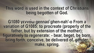 199 God’s Only Begotten Son | PPT