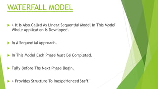 Project on software engineering types of models | PPT