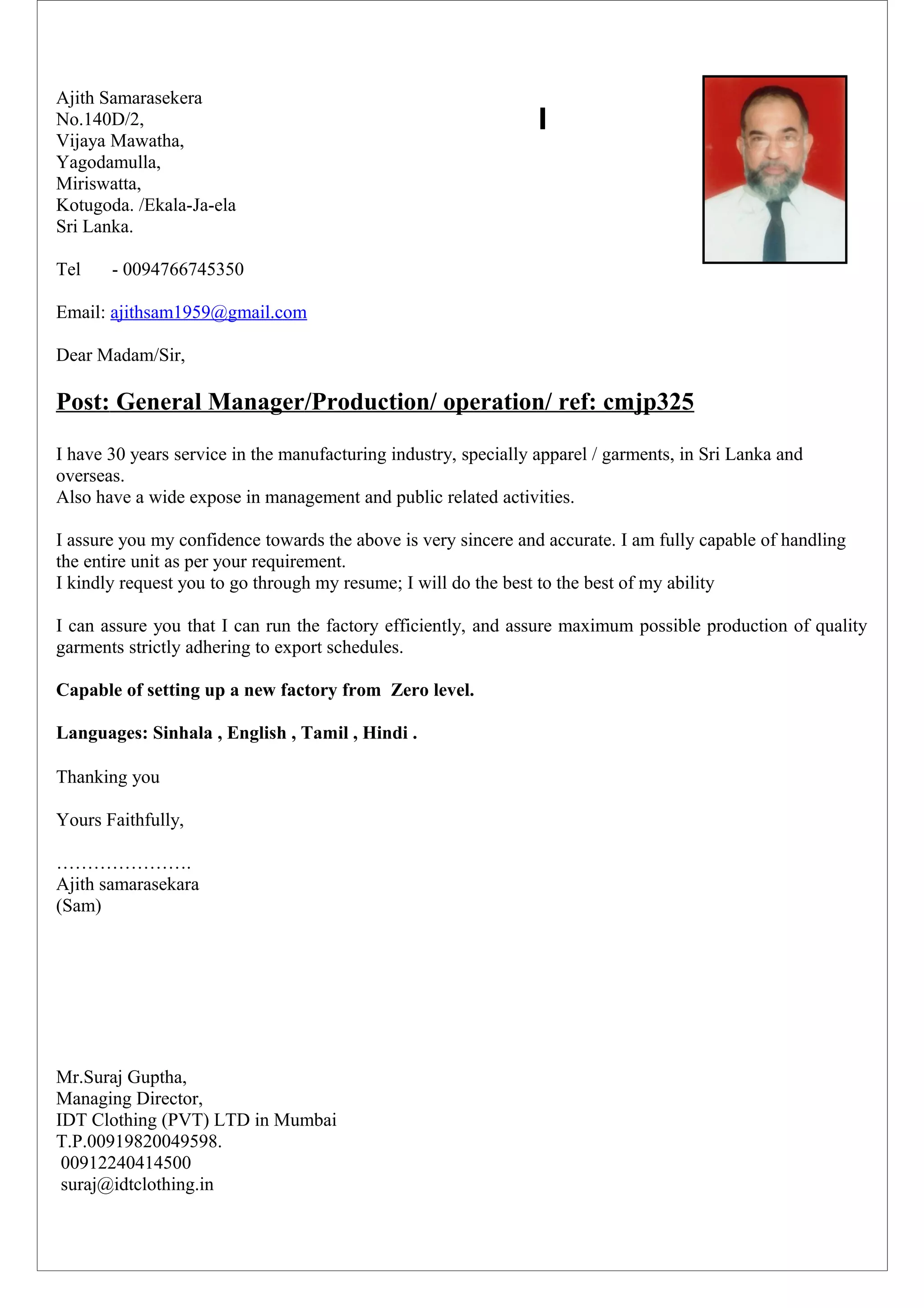 sam cv | DOC