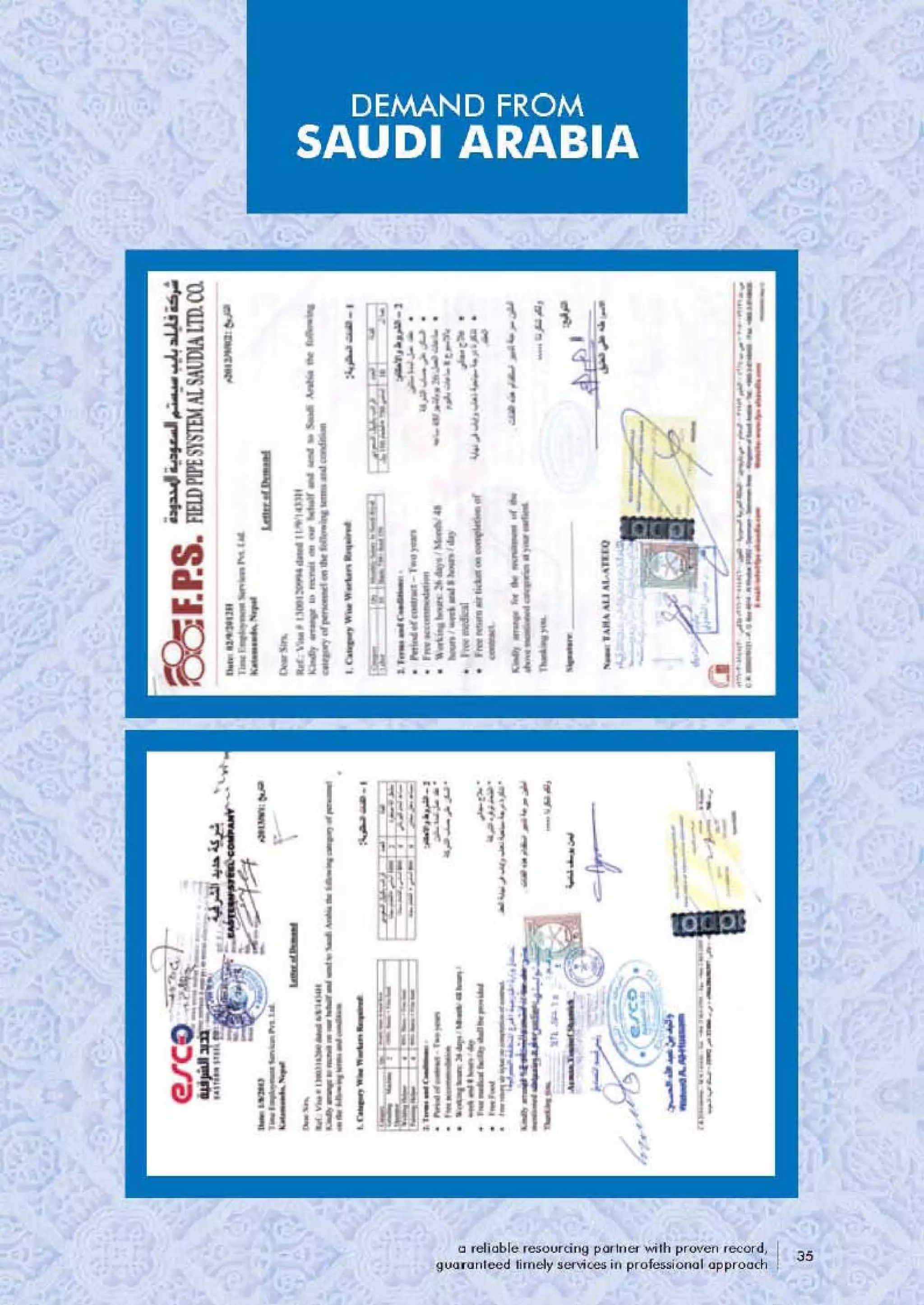 COMPANY PROFILE - PMS | PDF