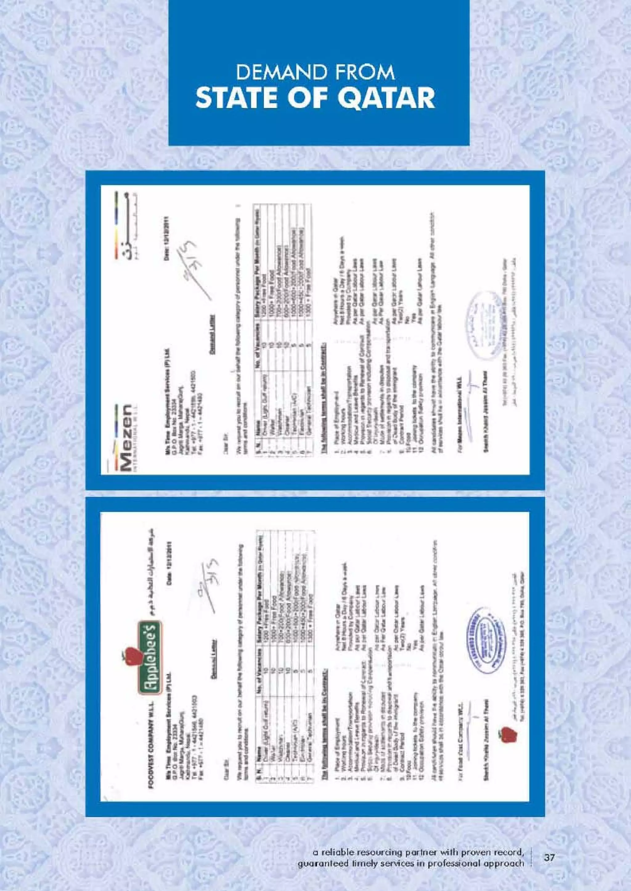 COMPANY PROFILE - PMS | PDF