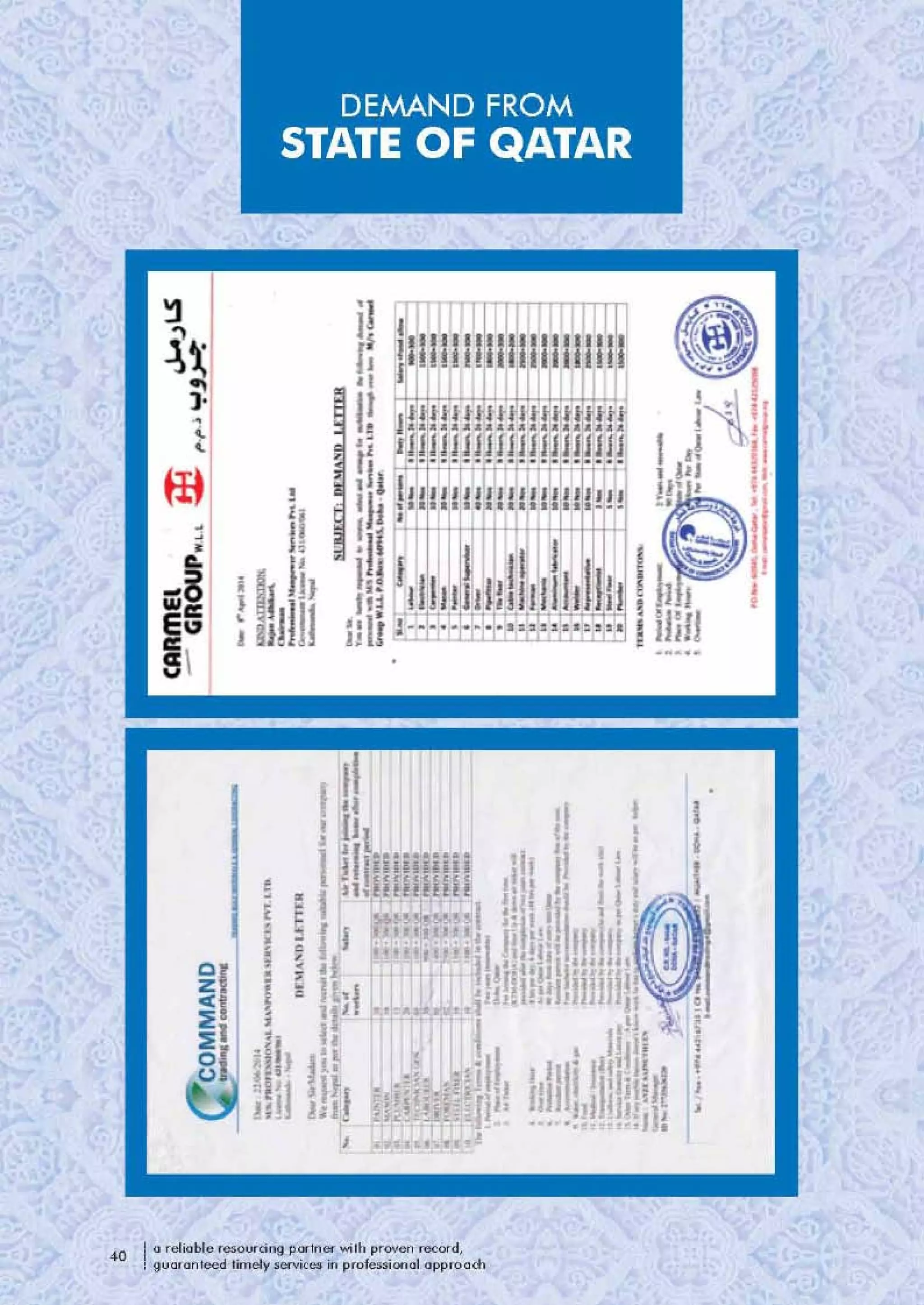 COMPANY PROFILE - PMS | PDF