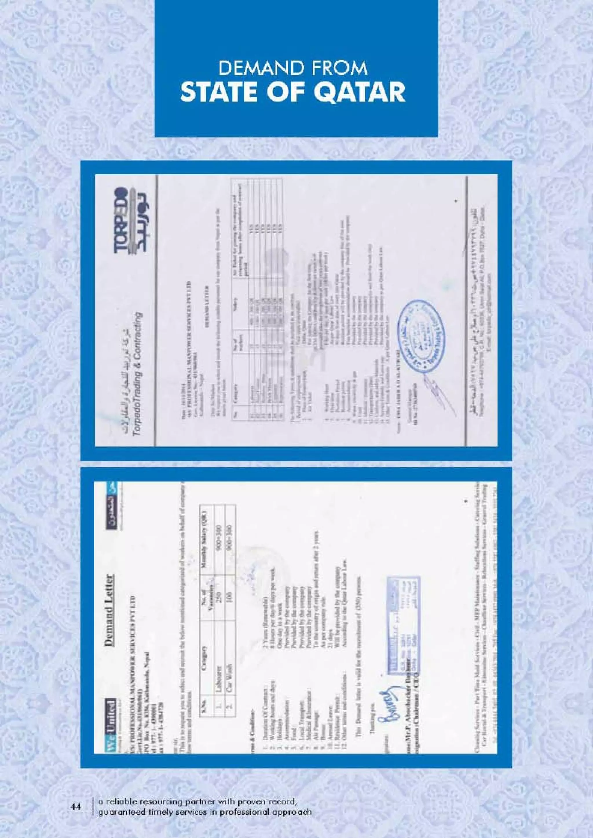 COMPANY PROFILE - PMS | PDF