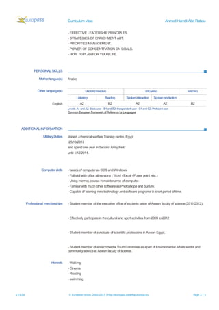 CV- Ahmed Hamdi AbdRabou | PDF