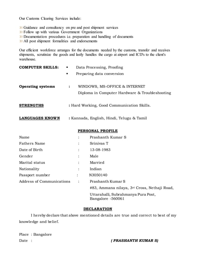 Prashanth kumar | PDF