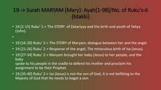 19 contents of surah maryam | PPT