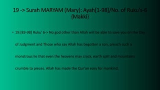 19 contents of surah maryam | PPT