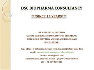 DR SUMANT CONSULTANCY F | PPT