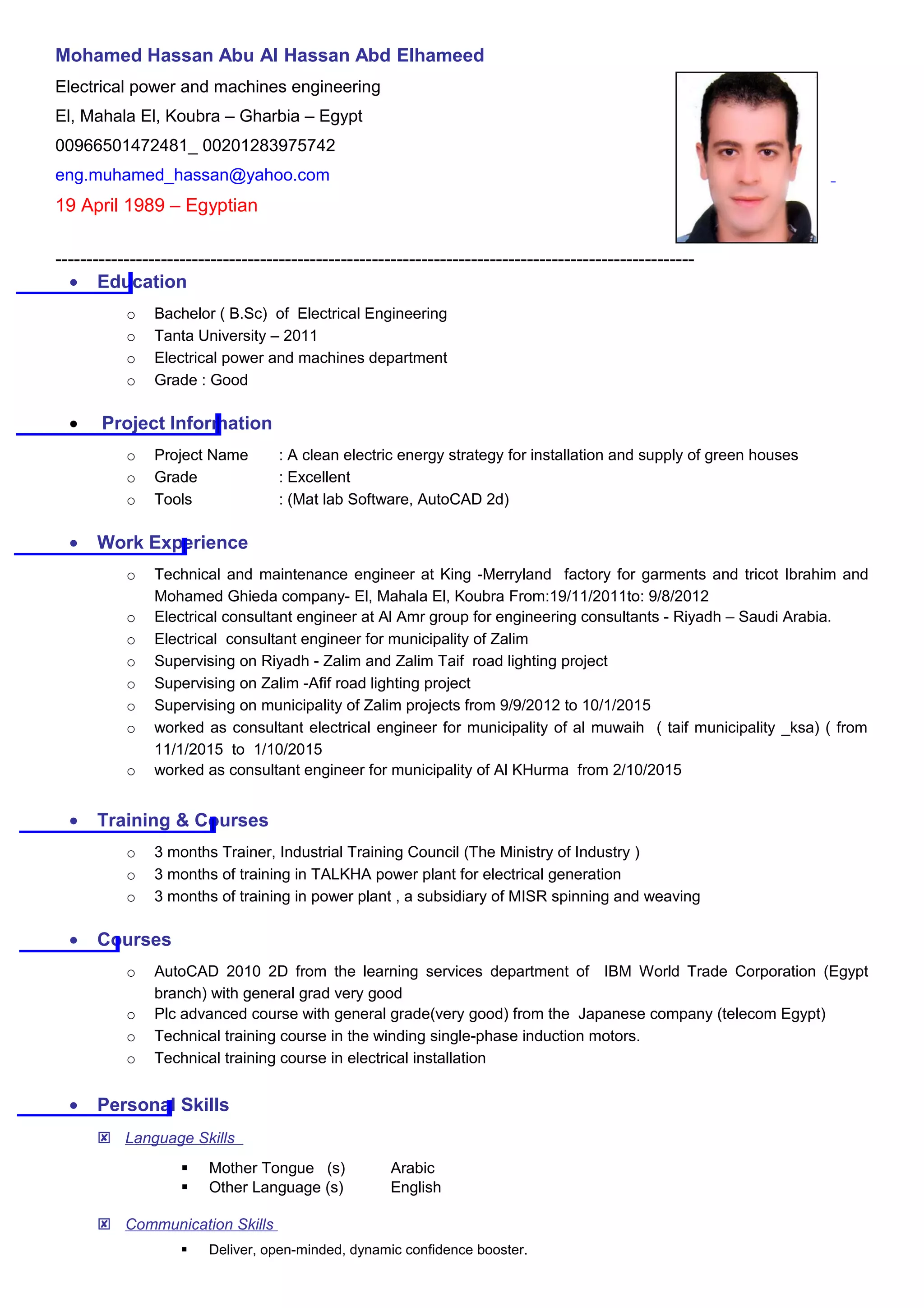 Mohamed-Hassan-CV (1) | DOC