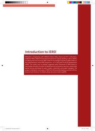 CaseStudy-RFA-CocoaLink-A4 | PDF