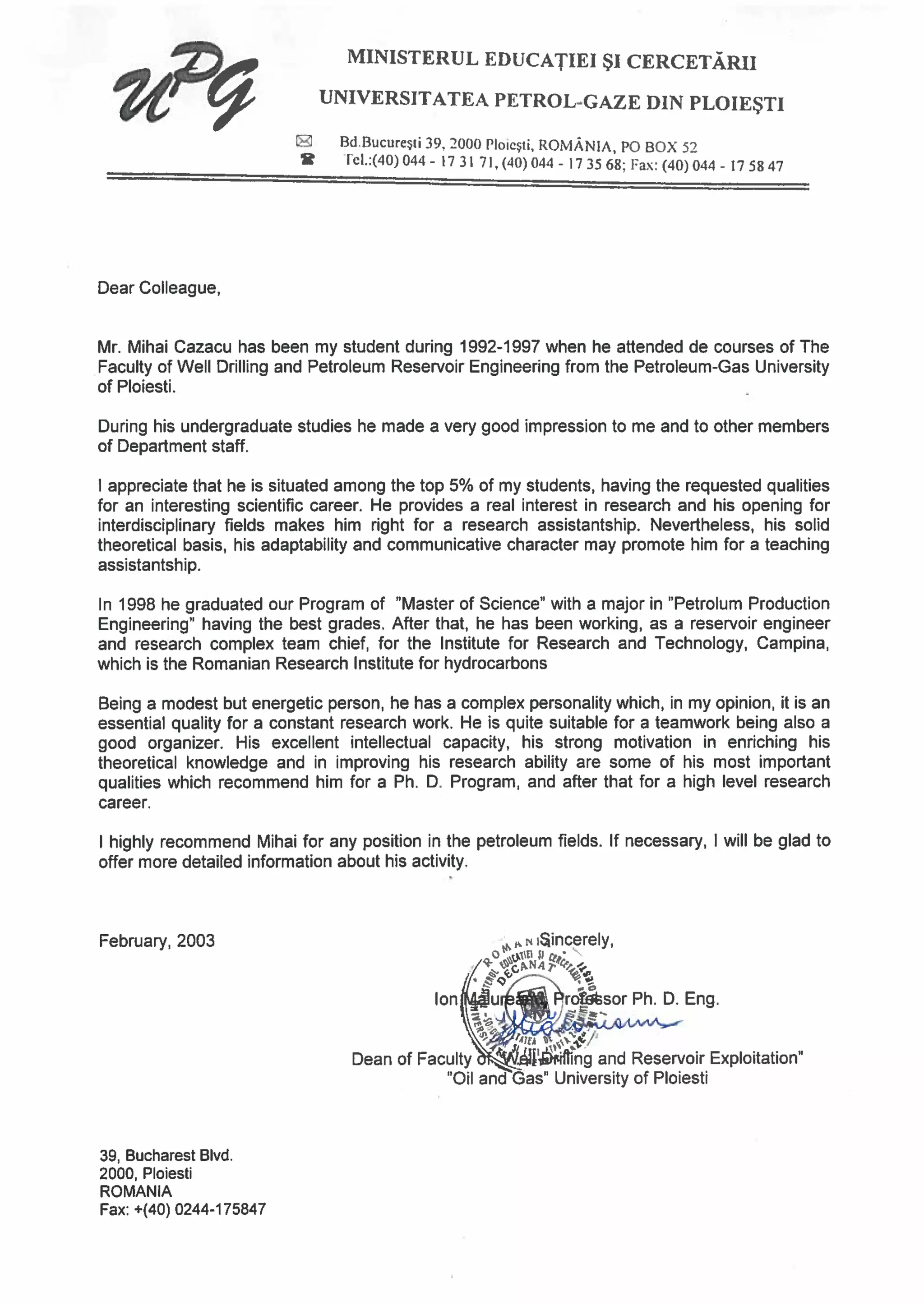Letter of Recommendation IM | PDF