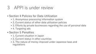 APPI (Japan) and Rikunabi case | PPTX