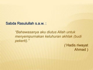 19 konsep akhlak (nik afifah shahirah rahimi) | PPT