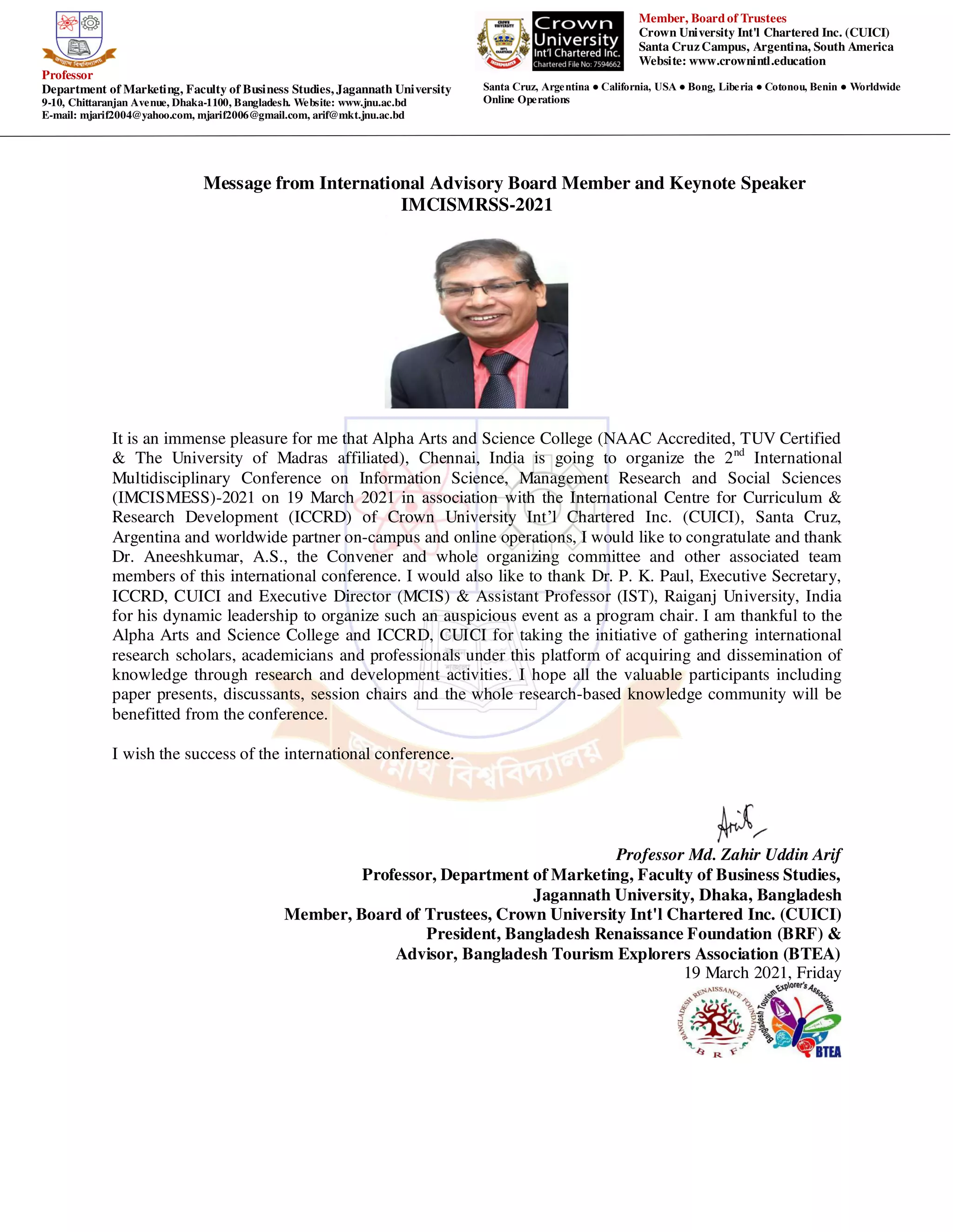 neernational t banking intconferance paper hariharan23900.pdf