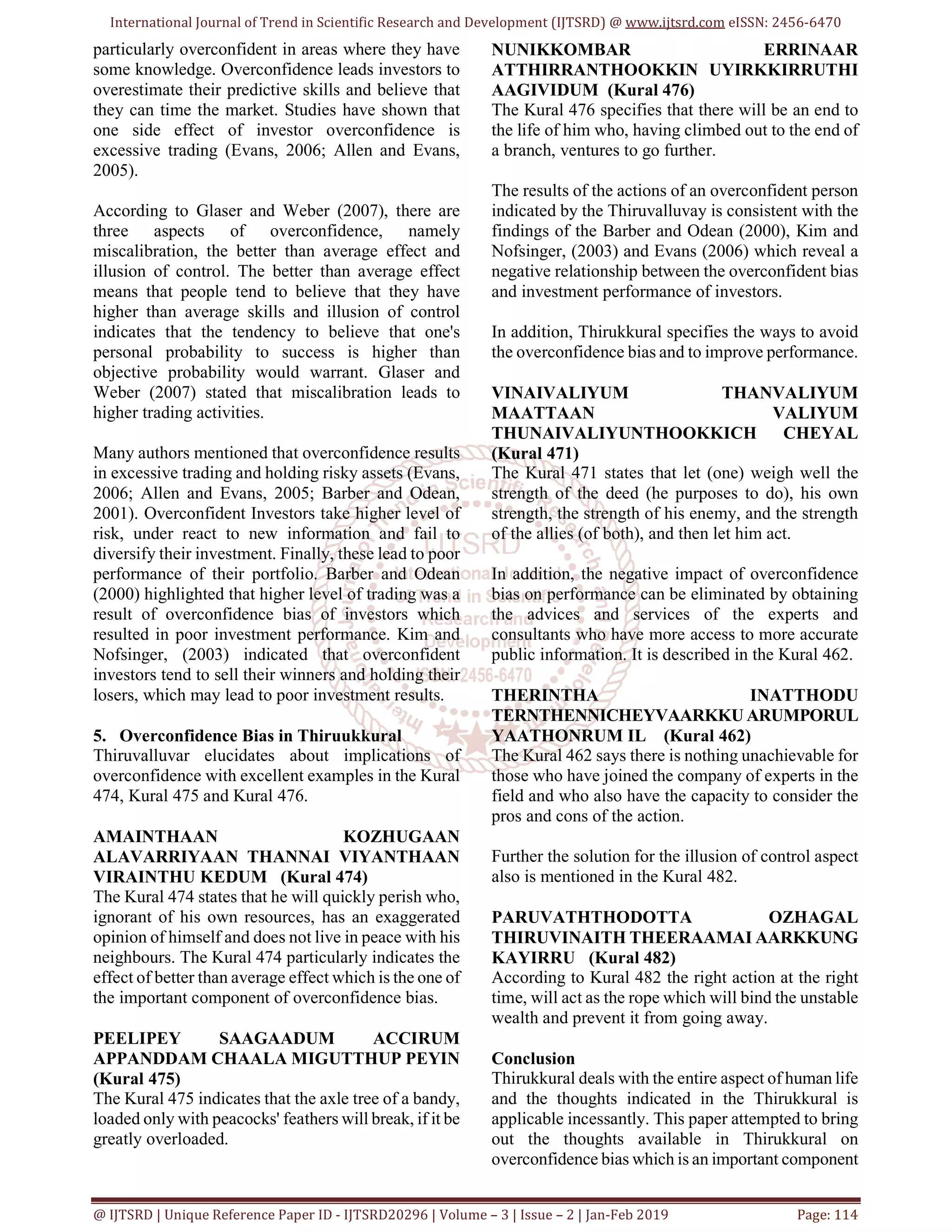 Overconfidence Bias in Thirukkural | PDF