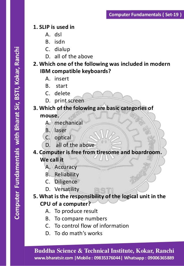 BSTI-BharatSir : Computer Fundamentals Set-18 | PDF