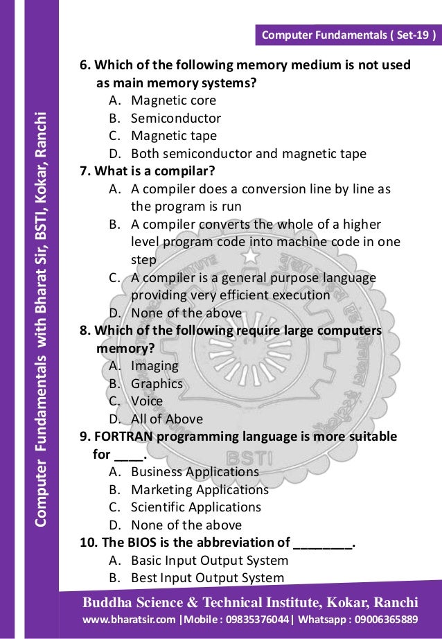 BSTI-BharatSir : Computer Fundamentals Set-18 | PDF