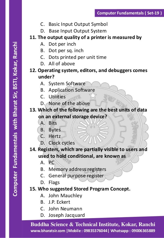 BSTI-BharatSir : Computer Fundamentals Set-18 | PDF